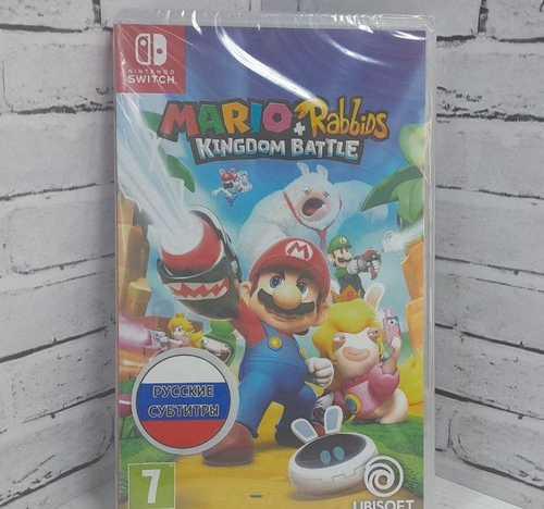 Mario + Rabbids Kingdom Battle для Nintendo Switch