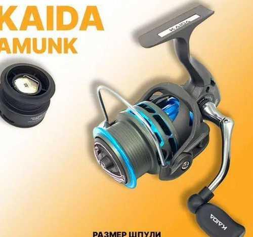Катушка фидерная Kaida amunk 4500