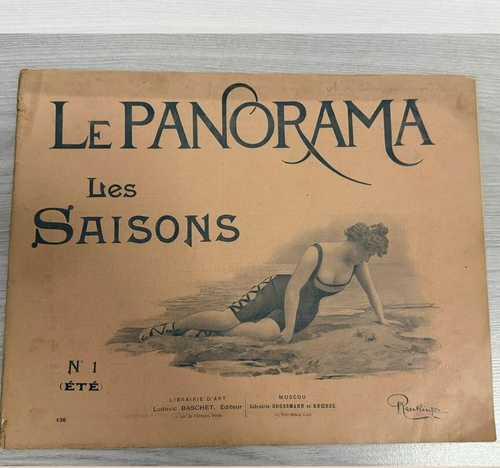 Le Panorama Lies Saisons