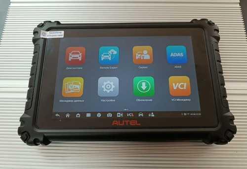 Автосканер Autel MaxiSys MS906 PRO