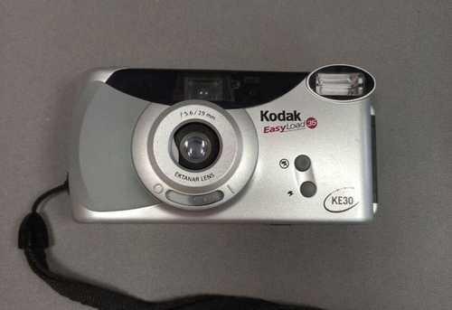 Плёночный фотоаппарат Kodak Easy Load 35