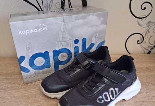 Кроссовки kapika р37