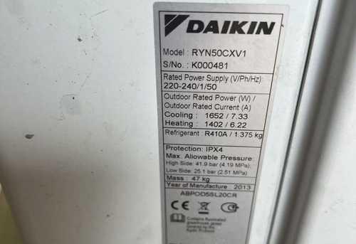 Продам кондиционер Daikin