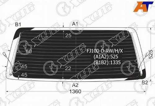 Стекло заднее toyota land cruiser 100