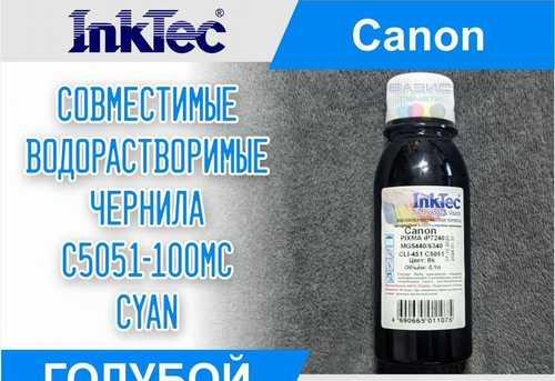 C5051-100MC Чернила InkTec Cyan 01.2024г Canon