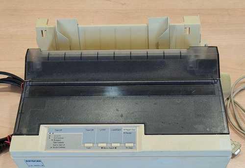 Принтер матричный Epson LX-300+II б/у