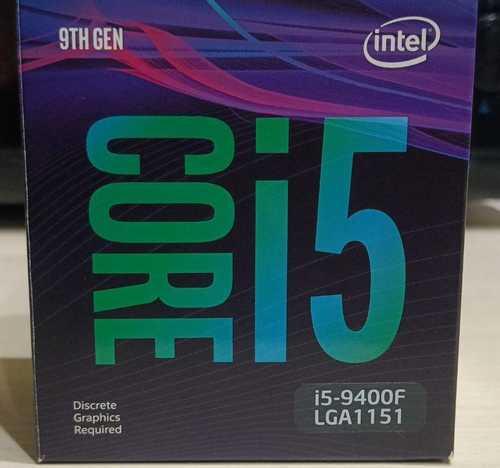 Боксовый кулер intel lga1151v2