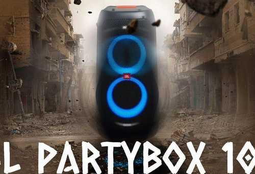Домашняя аудиосистема JBL partybox 100