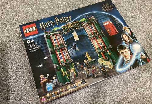 Lego Harry potter 76403