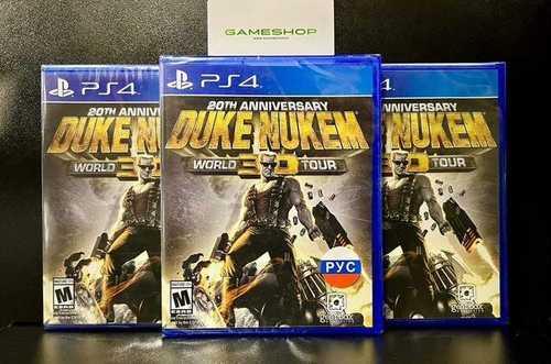 Duke Nukem 3D: 20th Anniversary World Tour PS4