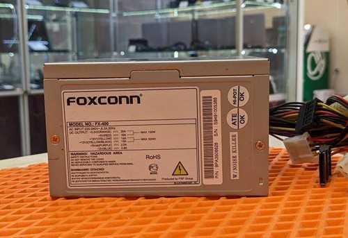 Скупка и обмен: Блок питания foxconn 400W
