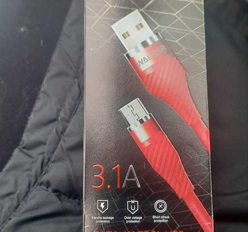 Кабель micro USB с быстрой зарядкой