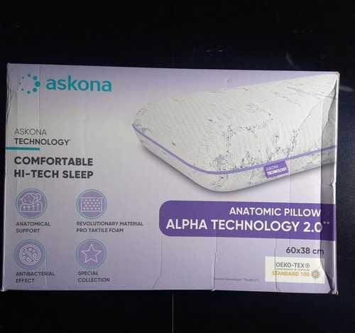 Подушка Askona Alpha Technology 2.0 размер S