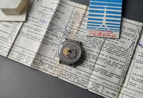 Ракета Коперник в хроме - наручные часы СССР
