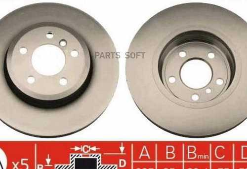 ZF russia DF4392szfr Диск тормозной передний венти