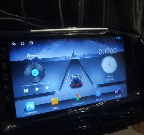Магнитола android Mazda 6 GJ 2012-2014гв
