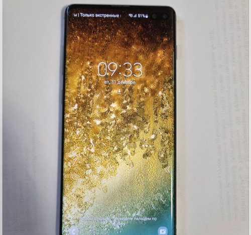 Samsung Galaxy S10 , 6/128 ГБ