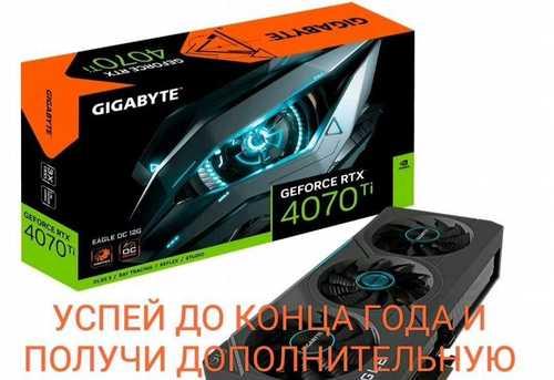 Видеокарта Gigabyte rtx 4070ti Eagle OC