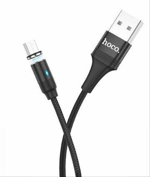 Hoco U76 Fresh Magnetic USB - micro USB Black