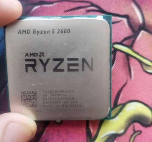 Amd ryzen 5 2600