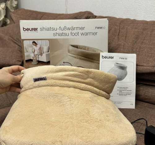 Массажная грелка для ног beurer