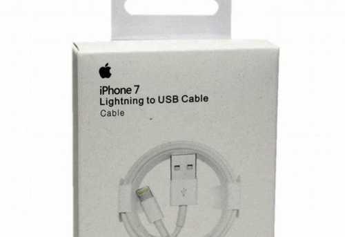 Кабель Lightning to USB (1 метр) для iPhone, iPad