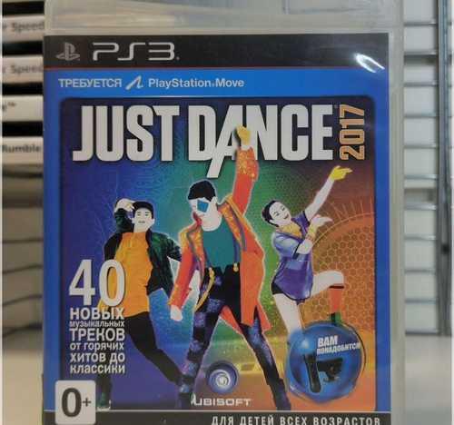 Just Dance 2017 PS3