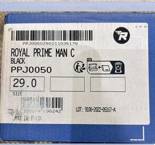 Фигурные ботинки risport royal prime man 290 C