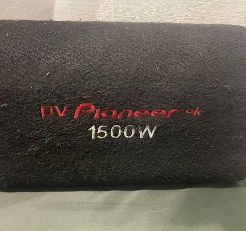 Сабвуфер pioneer 1500W