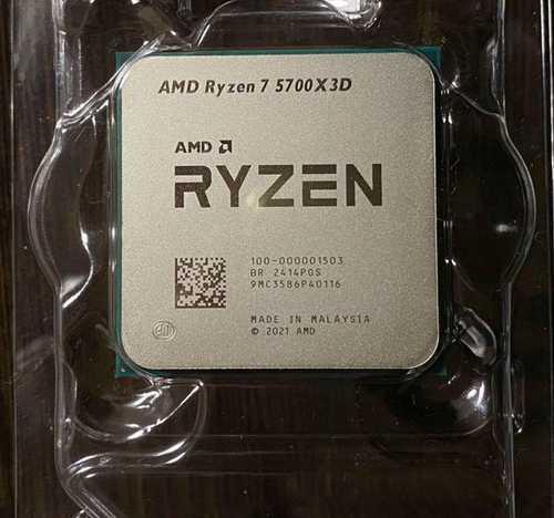 Новый AMD Ryzen 7 5700x3d