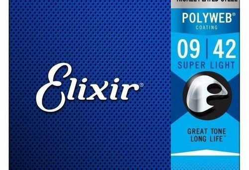 Струны Elixir 12000 Polyweb Super Light 09-42