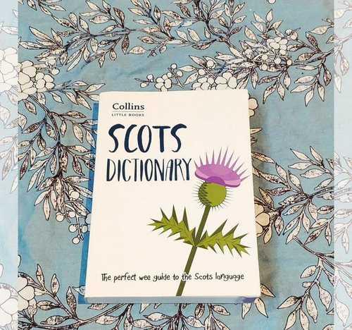 Scots Dictionary