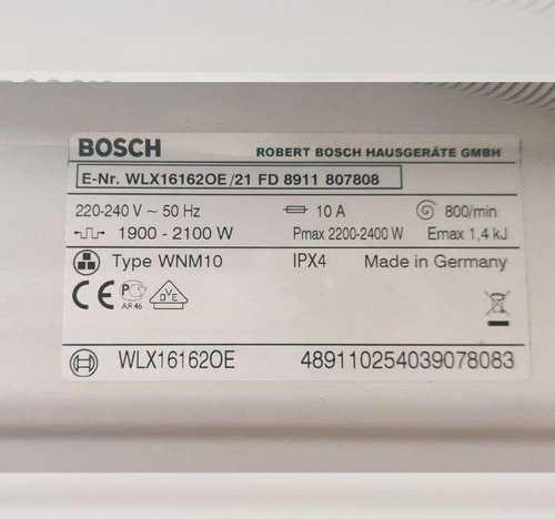 Стиральная машина Bosch wlx16162oe