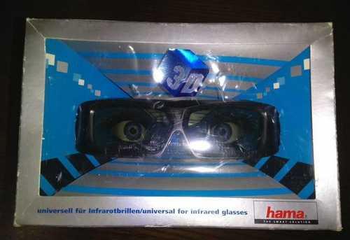Зd очки hama (Sony, Panasonic, LG, Philips и др)
