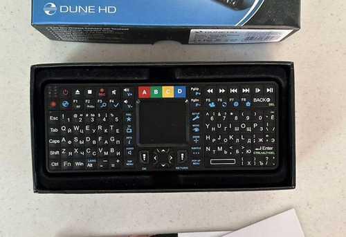 Клавиатура беспроводная Dune HD Qwerty