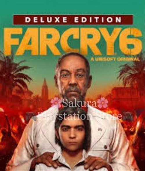 Far Cry 6 Deluxe PS4&PS5