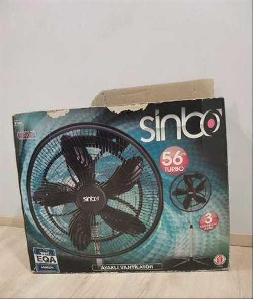 Вентилятор напольный Sinbo SF 6780
