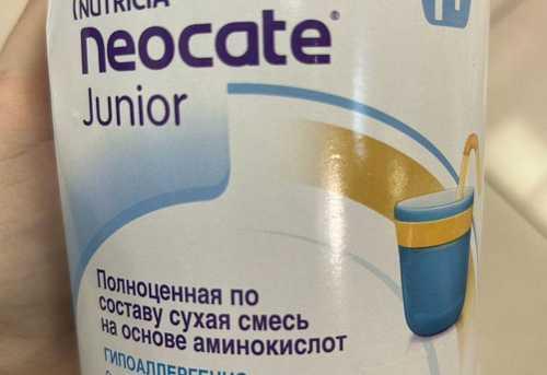 Nutricia Neocate junior