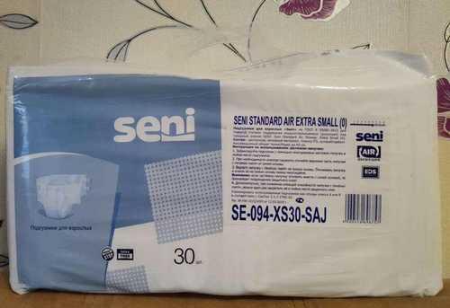 Подгузники для взрослых Seni (размер 0)