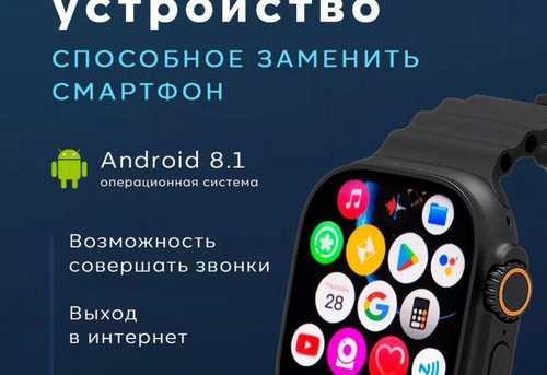 Смарт часы X9 call