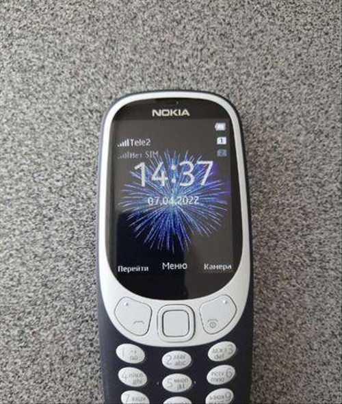 Nokia 3310 dual sim