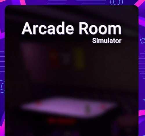 Arcade Room Simulator PS5 и PS4