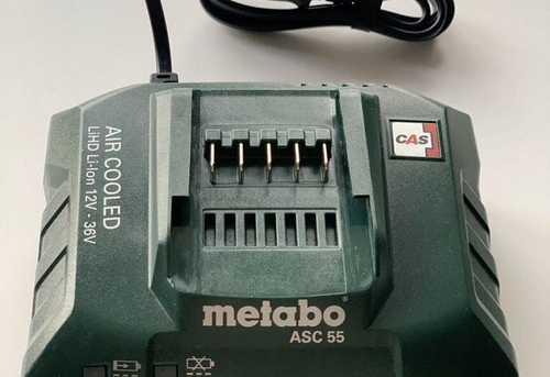 Зарядное устройство Metabo asc 55