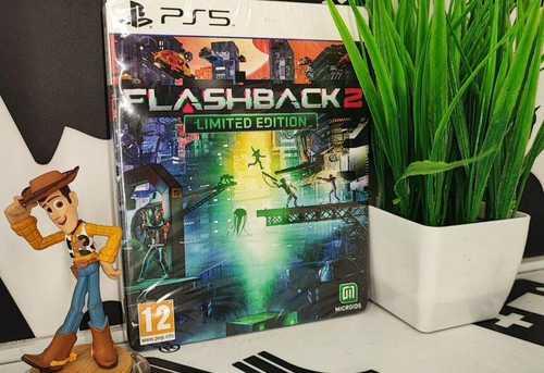 Flashback 2 Limited Edition (PS5) NEW