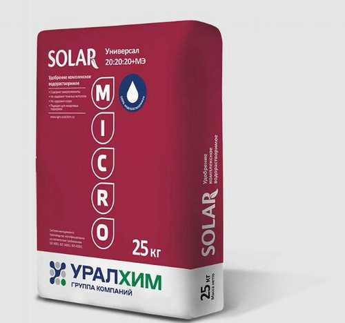 Solar NPK micro Универсал NPK 20:20:20 мэ 25 кг