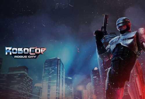 Robocop rogue city delux PS5