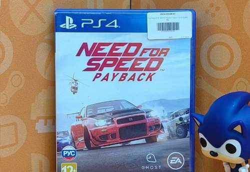 PS4 Need For Speed Payback (русская версия) б/у