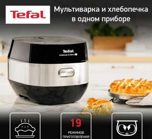 Мультиварка Tefal rk-908a32