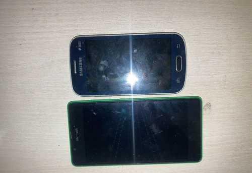 Samsung Galaxy Trend GT-S7390, 4 ГБ