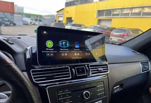 Монитор 12.3 Mercedes GLS/GLE Android 11/8-128Gb